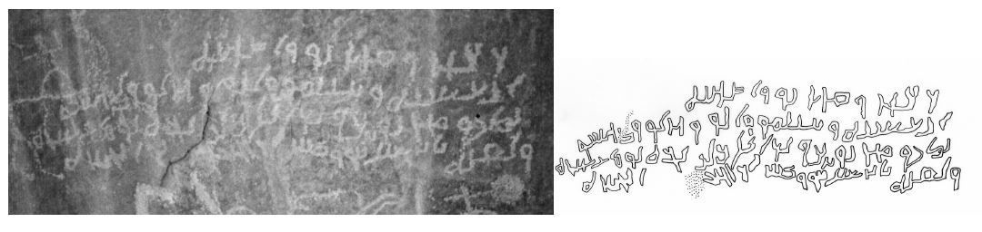 The Nabataean script: a bridge between the Aramaic and the Arabic ...