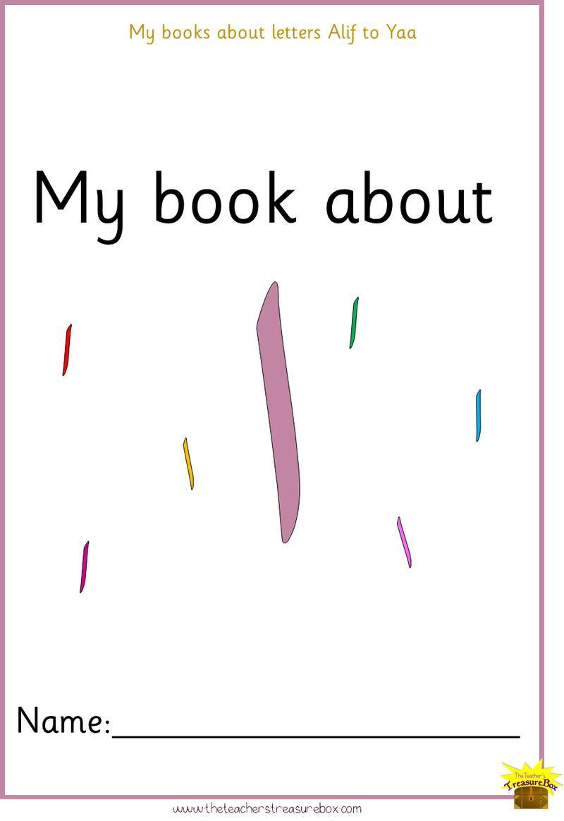 Alif to Yaa Activity Books #printables - The Teacher's Treasure Box