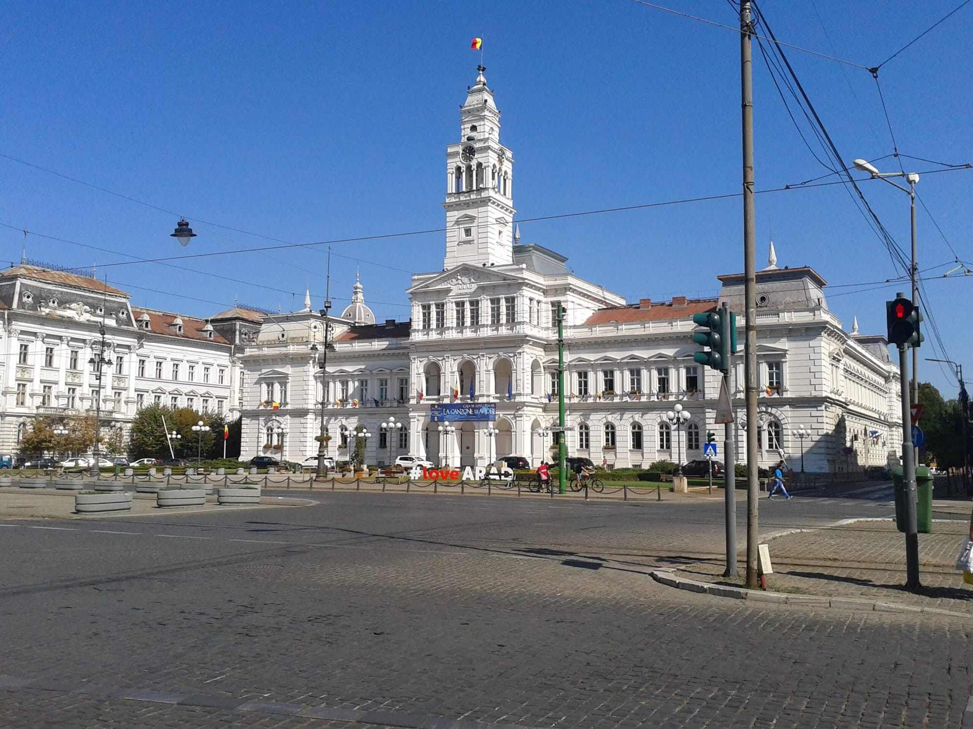 THE ADMINISTRATIVE PALACE IN ARAD - THE BUILDING OF THE CITY HALL FROM ...
